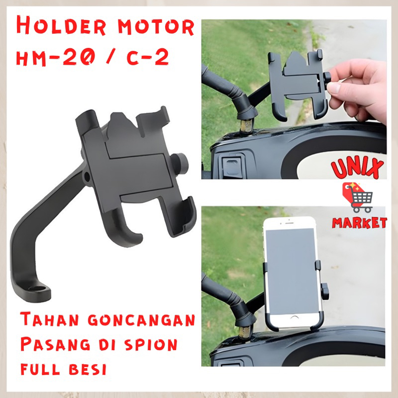 Jual Holder Spion Motor HM20 HM-20 C2 Phone Stand handphone senderan ...
