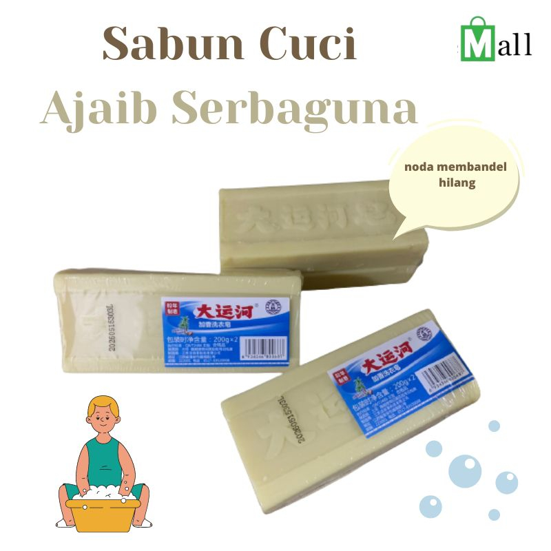 Jual SABUN - Sabun batang ajaib untuk noda membandel 400gr | Shopee ...