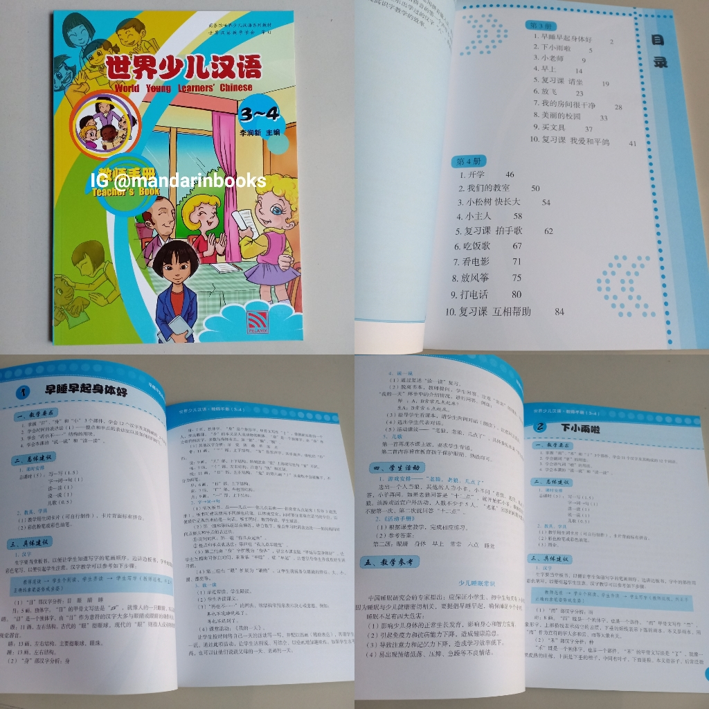 Jual World Young Learners Chinese 1 - 6 for Primary Student (Pilihan Per Buku) | Shopee Indonesia
