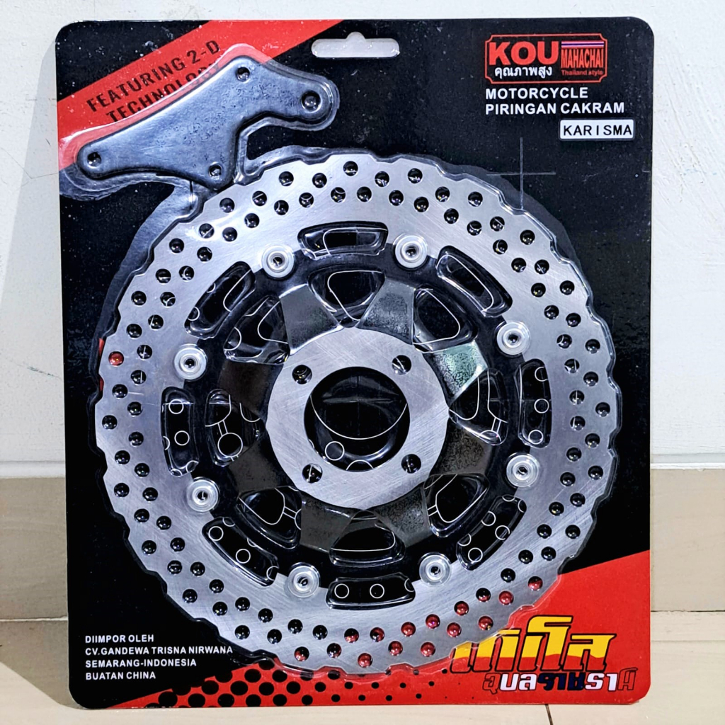 Jual Piringan Cakram Karisma Disk Depan Kharisma, Supra X 125 CS1 Supra Fit New lebar 300 MM ...