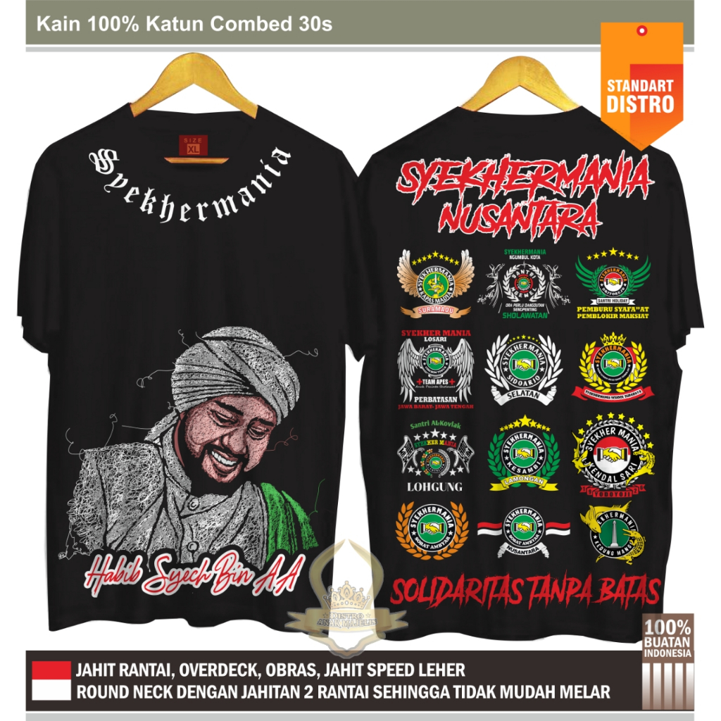 Jual [Original] Kaos Pecinta Sholawat/Kaos Mafia Sholawat/Kaos ...