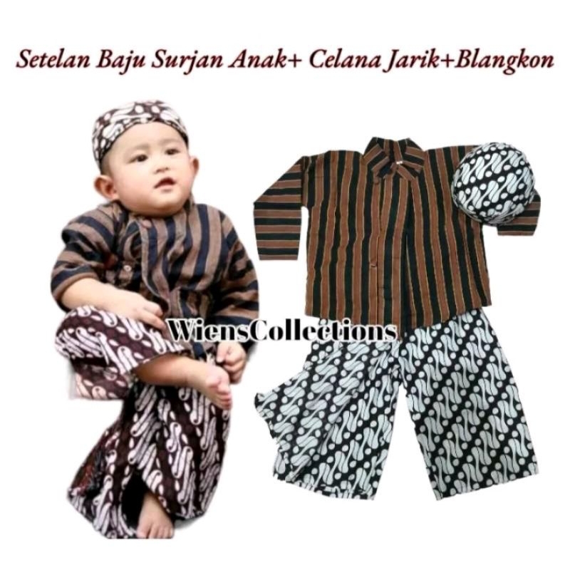 Jual SETELAN BAJU SURJAN ANAK. 3 IN 1 . BAJU + CELANA JARIK+ BLANGKON ... Jual SETELAN BAJU SURJAN ANAK. 3 IN 1 . BAJU + CELANA JARIK+ BLANGKON ...