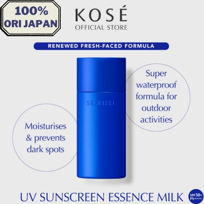 Jual Sunscreen JAPAN KOSE Sekkisei White UV Gel 70g ORIGINAL JAPAN SPF 50+ PA++++ | Shopee Indonesia