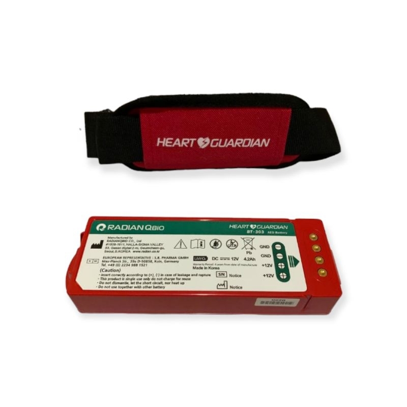 Jual BATTERY AED HR 501 / Batrei / Battery | Shopee Indonesia