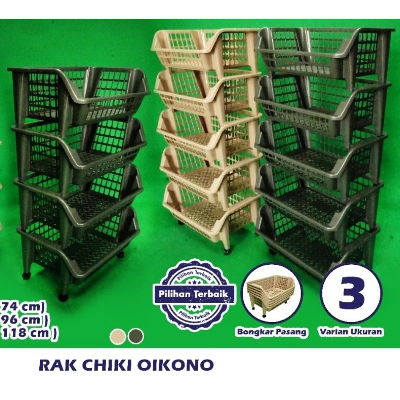 Jual KIMPLAST Rak Chiki Oikono Susun 4 dan susun 5 / Rak Chiki Plastik ...