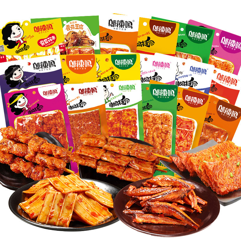 Jual HALAL Wulama Gluten Spicy La Tiao Vegetarian Kulit Tahu Snack ...