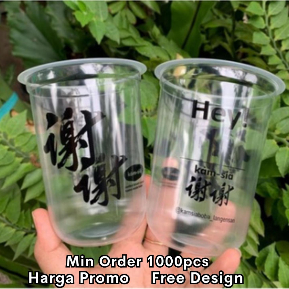 Jual SABLON CUP 12,14,16,18,22 OZ | SABLON CUP COSTUM | SABLON CUP ...