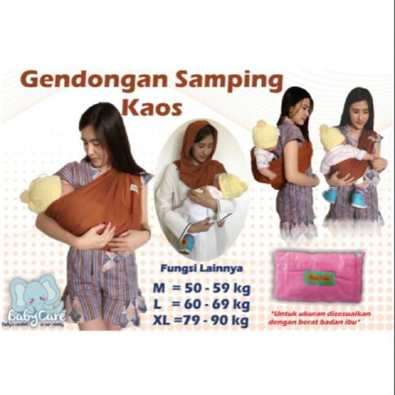 Jual gendongan geos bayi babycare | Shopee Indonesia