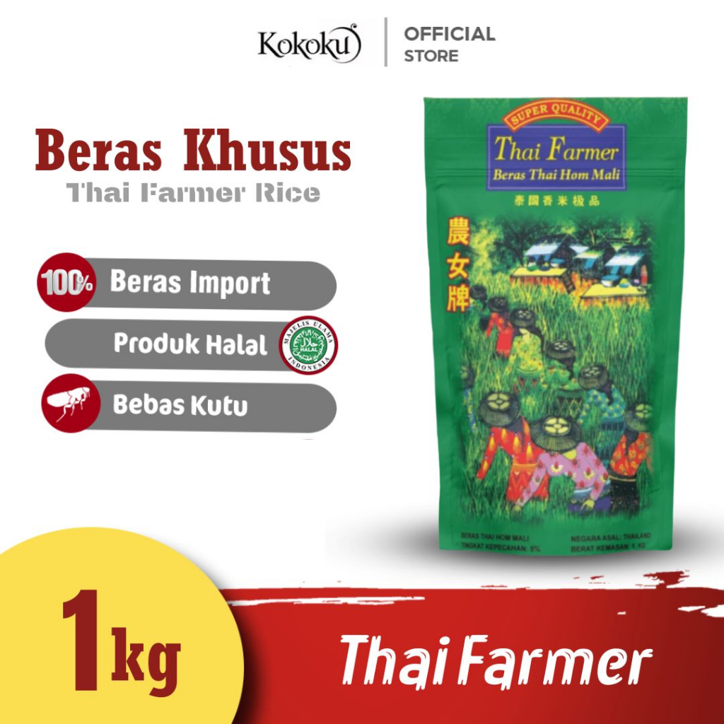 Jual KOKOKU - Beras Thailand Farmer 1kg | Shopee Indonesia