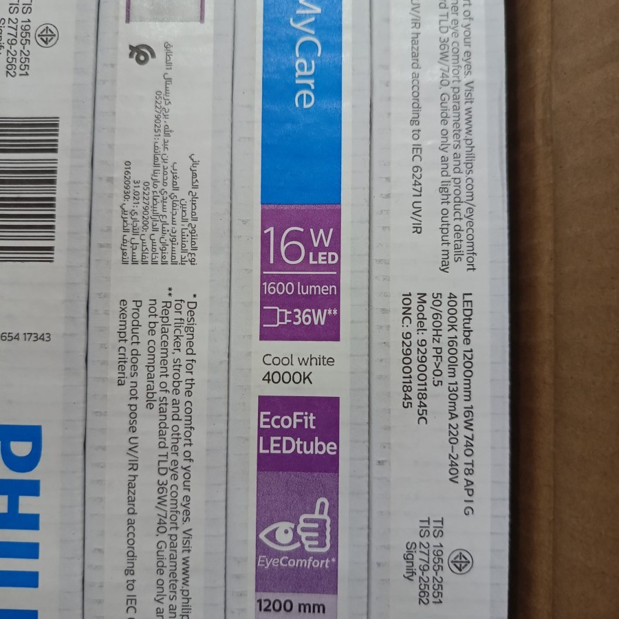 Jual Lampu TL LED T8 Philips Ecofit 16W 4000K natural white 120cm ...