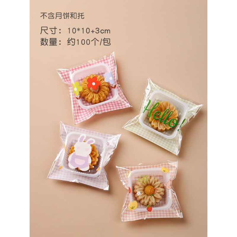 Jual 10x10cm 100pcs plastik cookies roti plastik OPP kue donut perekat ...