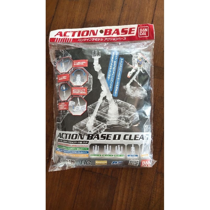 Jual BANDAI Action Base 1 Clear | Shopee Indonesia