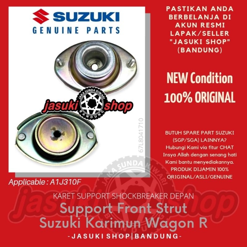 Jual Karet Support Shockbreaker Shock Breaker Depan Suzuki Karimun ...