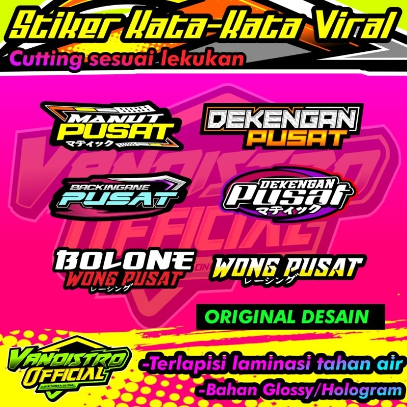 Jual stiker kata kata glossy / stiker racing / stiker viral / stiker ...