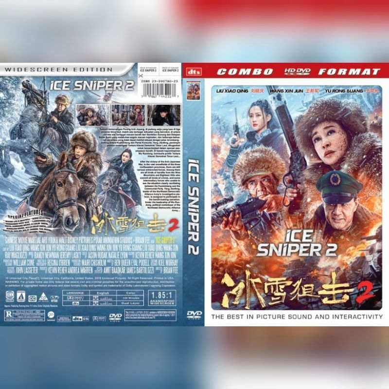 Jual Kaset Film Action ICE SNIPER 2 [ 2023 ] | Shopee Indonesia