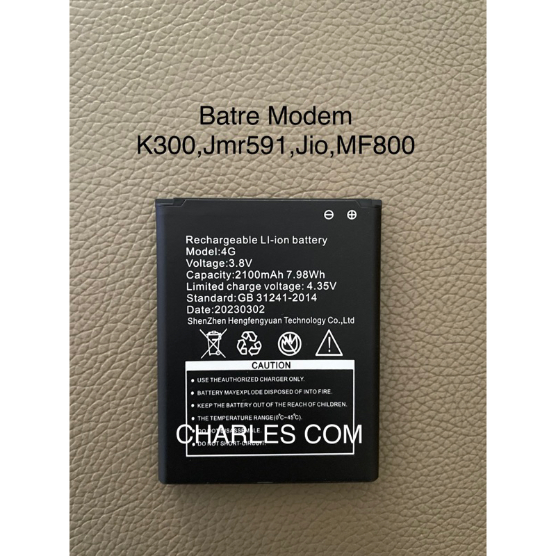 Jual Batre Baterai Battery Modem Mifi Telkomsel 2100mah K300/JMR591/JIO ...