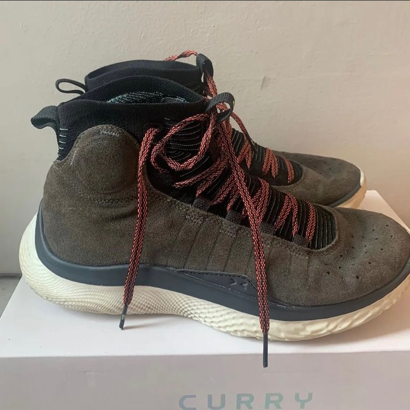 Jual Curry 1 Flotro | Shopee Indonesia