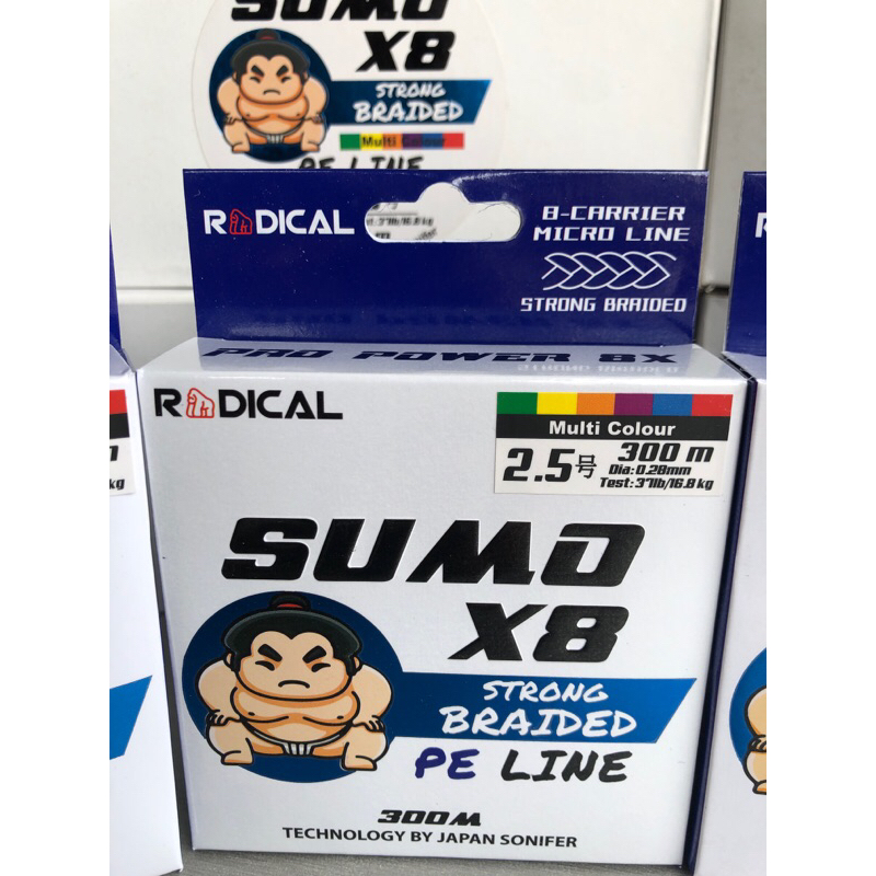 Jual PE LINE SUMO X8 MULTICOLOUR 300M | Shopee Indonesia
