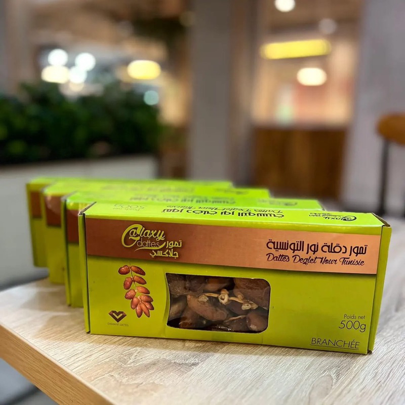 Jual (500g) Sultan’s Sweet Treasures/Finest Emirati Date Delights ...