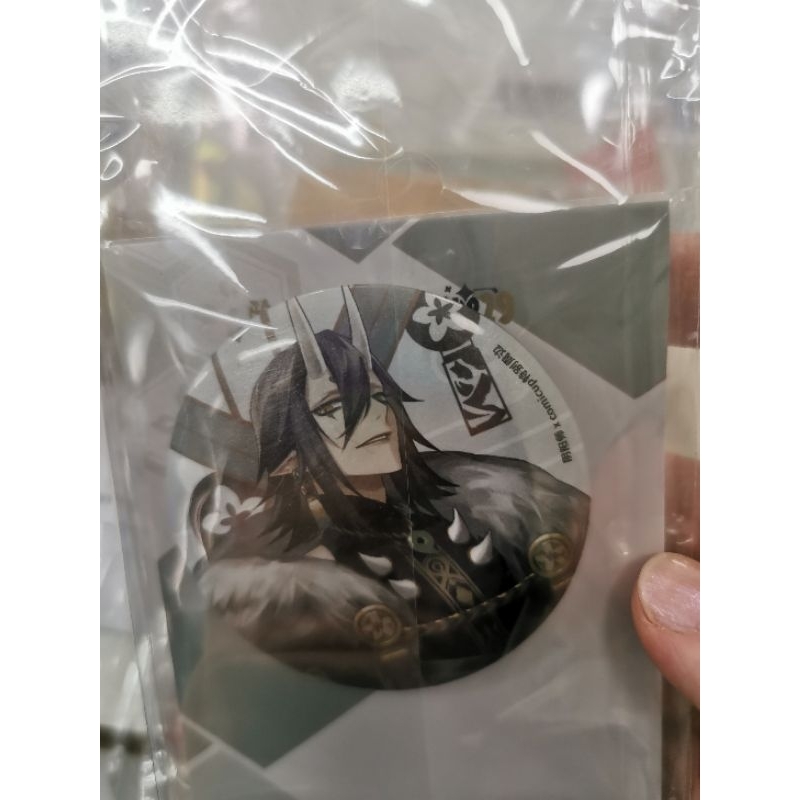 Jual Onmyoji Ootakemaru | Shopee Indonesia