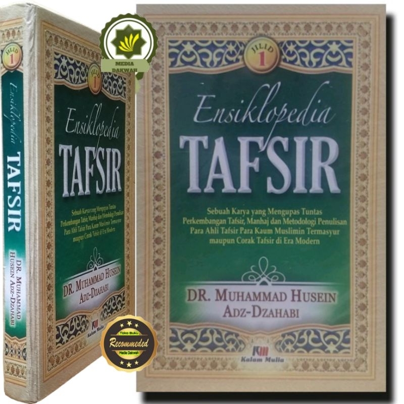 Jual Buku ENSIKLOPEDIA TAFSIR jilid 1 Sebuah Karya Mengupas Tuntas ...