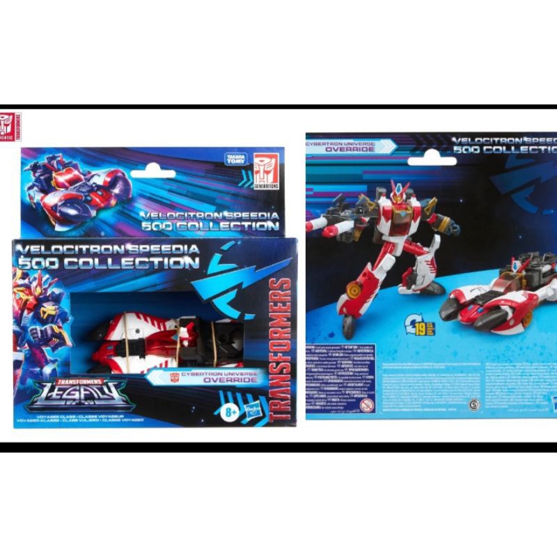 Jual Transformers Legacy Cybertron Universe OVERRIDE - ORI HASBRO - NEW ...