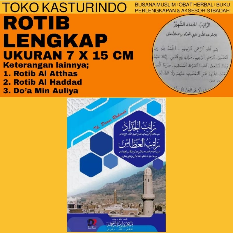 Jual Buku Kitab Rotib Ratib Lengkap Ratib Al Haddad & Al Athos Saku ...