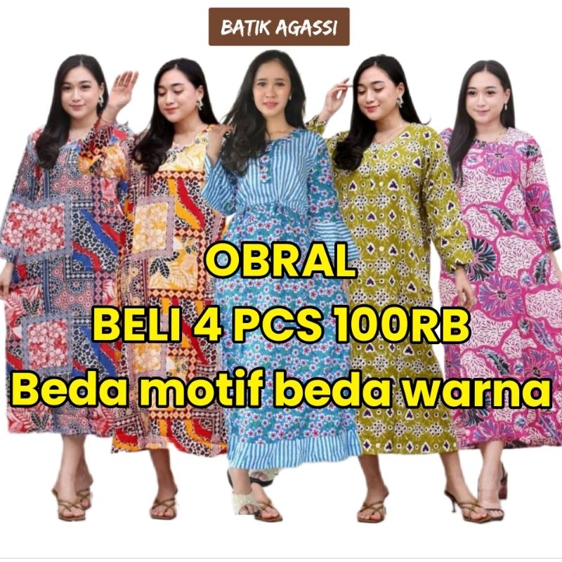 Jual PAKET USAHA DASTER 100rb Dapat 5pcs Daster Base Standar Daster ...