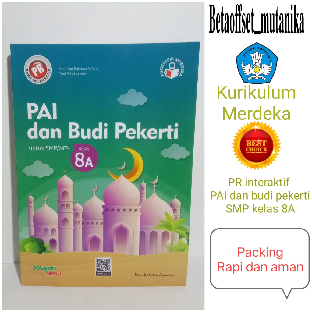 Jual Buku pr interaktif smp/mts kelas 8A PAI dan budi pekerti kurikulum merdeka | Shopee Indonesia