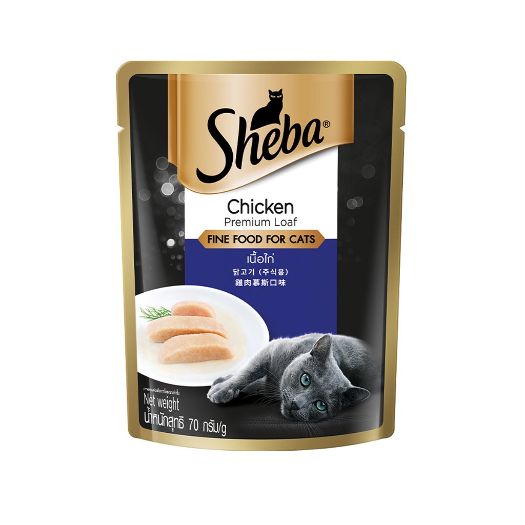 Jual SHEBA POUCH MAKANAN KUCING BASAH LEZAT (WET FOOD) 70GR | Shopee ...