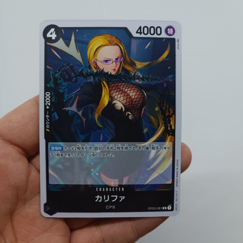 Jual One Piece TCG Kalifa R Rare OP03-081 Original Card Game Japan ...
