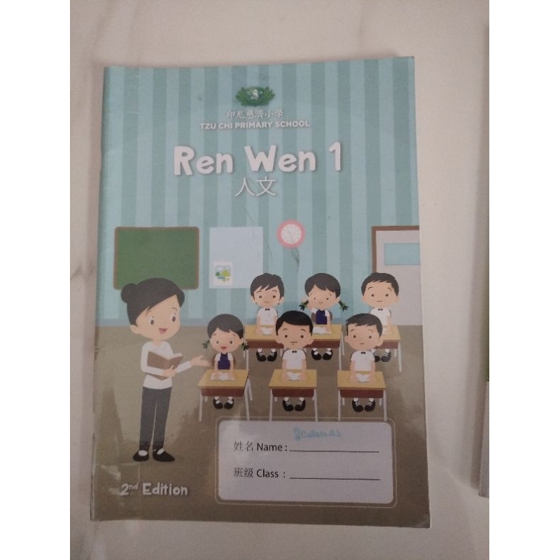 Jual Buku Ren Wen primary 1 | Shopee Indonesia