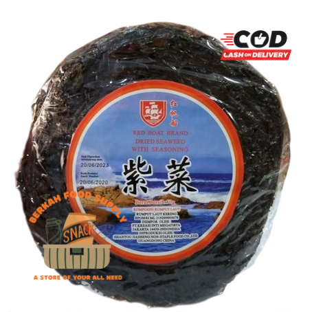 Jual Cicai Rumput laut kering 50Gr Cichai CiChay Zi Cai Dried seaweed ...