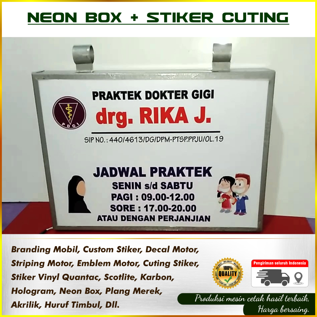 Jual Sticker Neon Box, Sticker Masjid, Sticker Kantor, Stiker Kampus ...