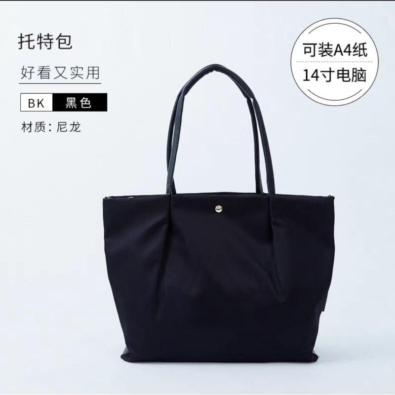 Jual tas legato largo Japan | Shopee Indonesia