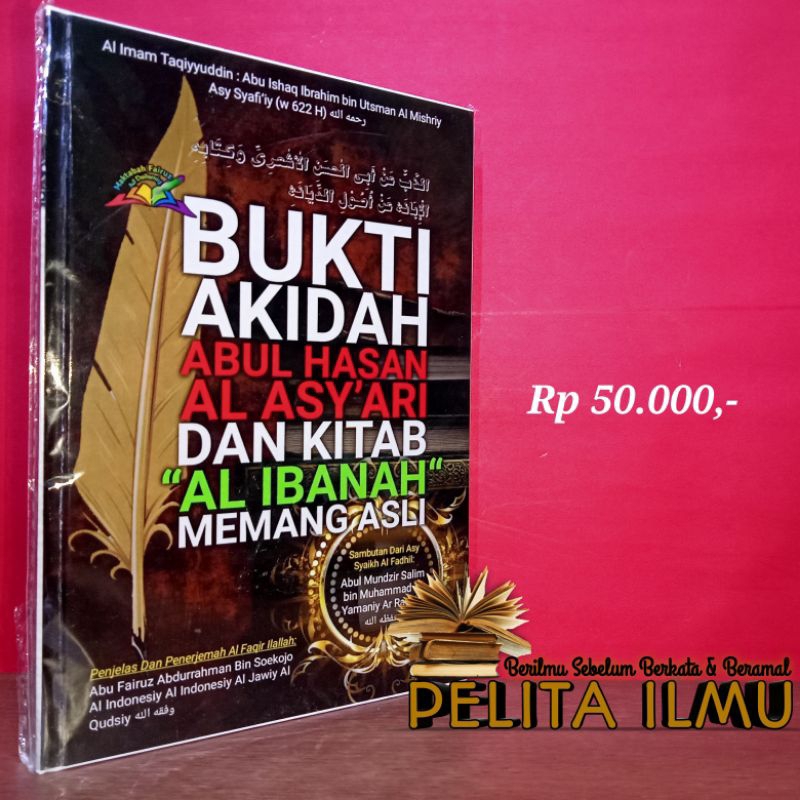 Jual Buku Bukti Akidah Abul Hasan Al-Asy'ari Dan Kitab Al-Ibanah Memang ...