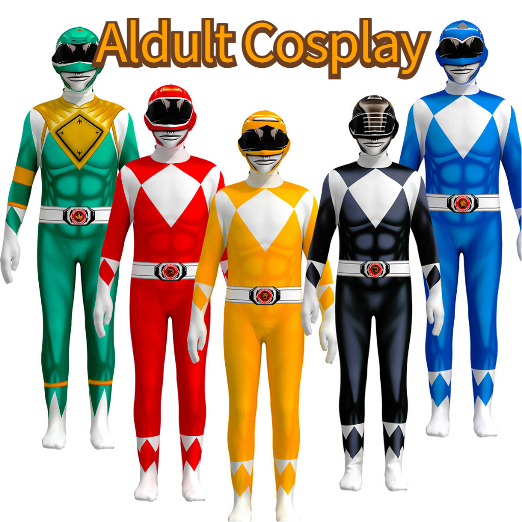 Jual Halloween cosplay Skuad Dinosaurus Aldult Baju Tyrannosaurus Power ...