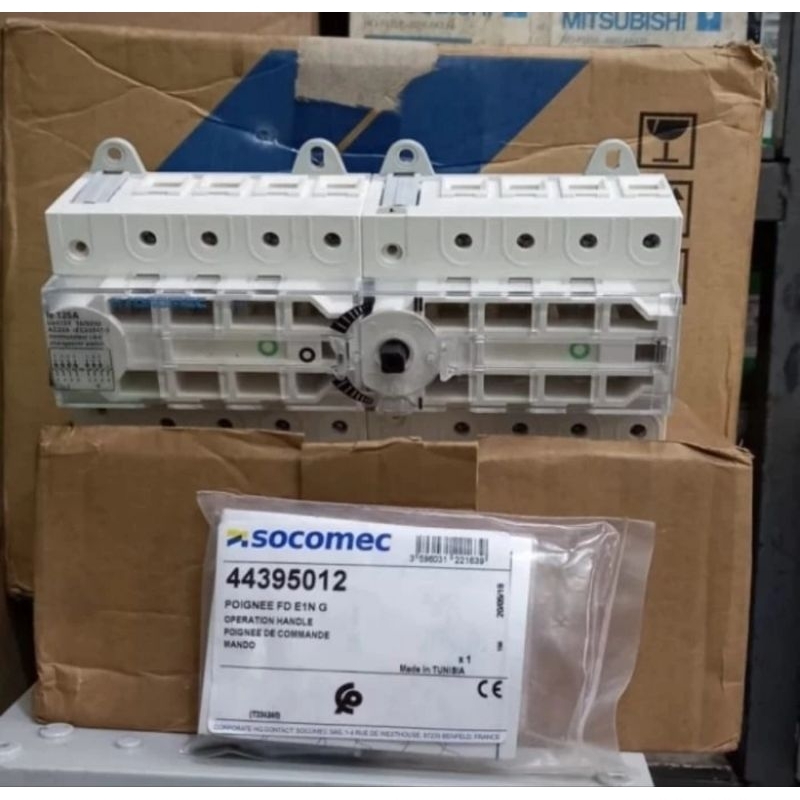 Jual Chang Over Switch COS Socomec VM1 125A 4pole | Shopee Indonesia