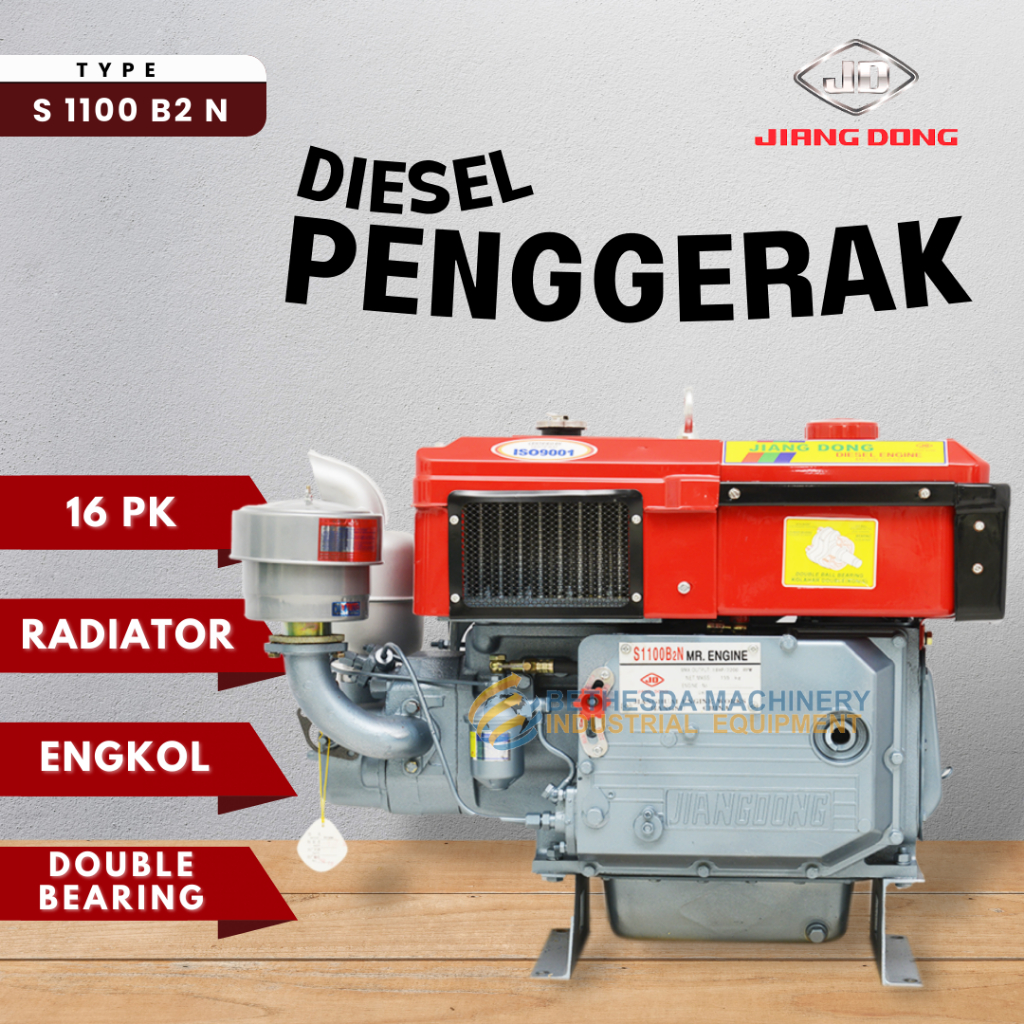 Jual Mesin Diesel Penggerak 16 PK S 1100 AN S1100 B2 N - Radiator | Shopee Indonesia