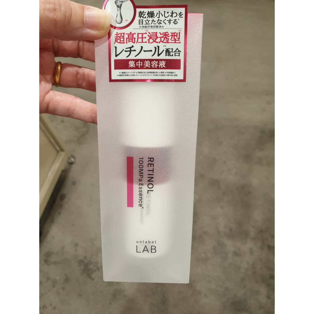 Jual unlabel lab vit c essence, retinol dan ceramide original JAPAN ...