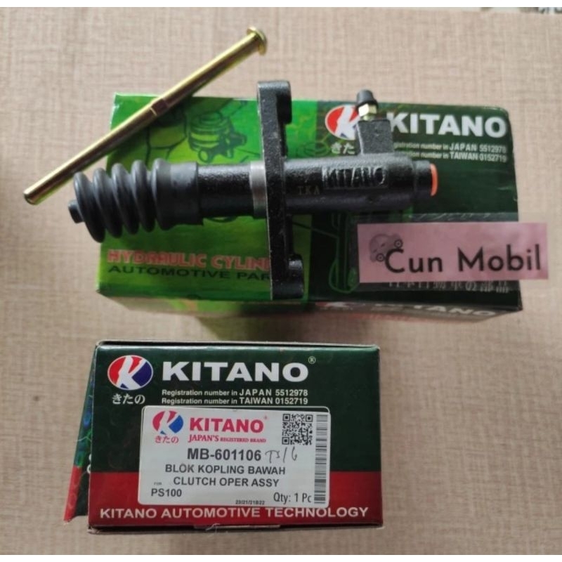 Jual Master kopling bawah Colt diesel PS 100 1983-1999 ME601106 Merk ...