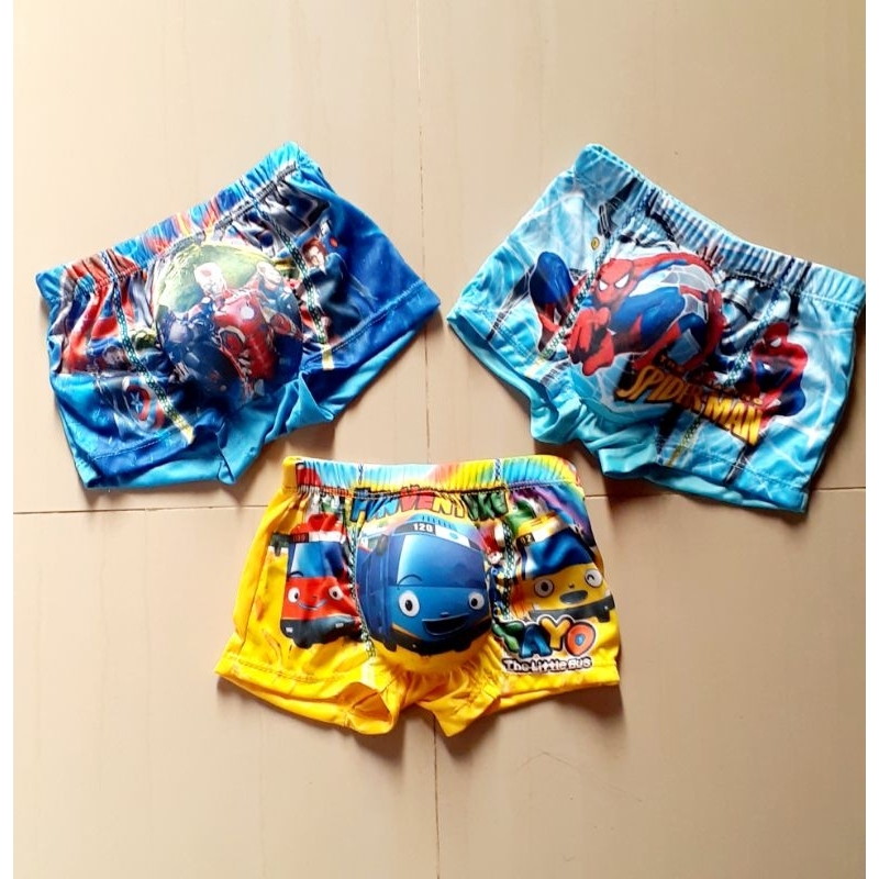 Jual Celana Khitan Celana Sunat Celana Dalam Sunat BOXER Celana Dalam ...