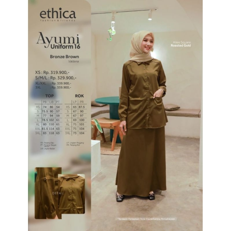 Jual Ayumi uniform 04, 05, 06,08,16 by ethica ready | Shopee Indonesia