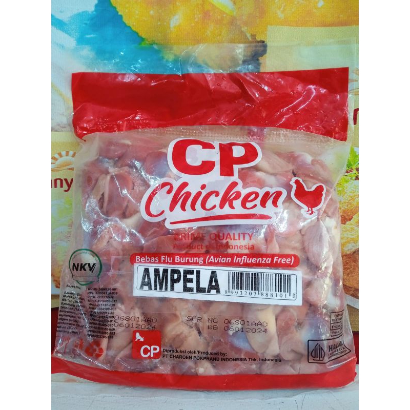 Jual CP Ampela Ayam 1 kg | Shopee Indonesia