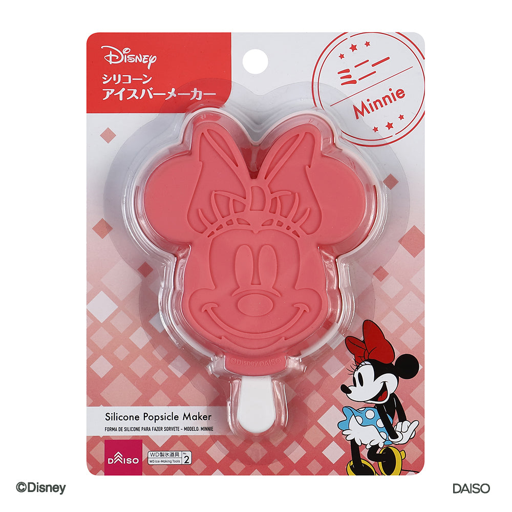 Jual Daiso Silicone Popsicle Maker -Minnie- | Shopee Indonesia