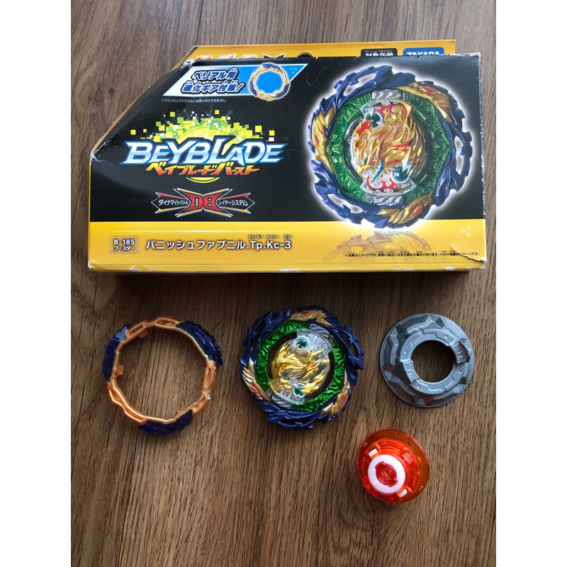 Jual Preloved Beyblade Takara Tomy Vanish Fafnir | Shopee Indonesia