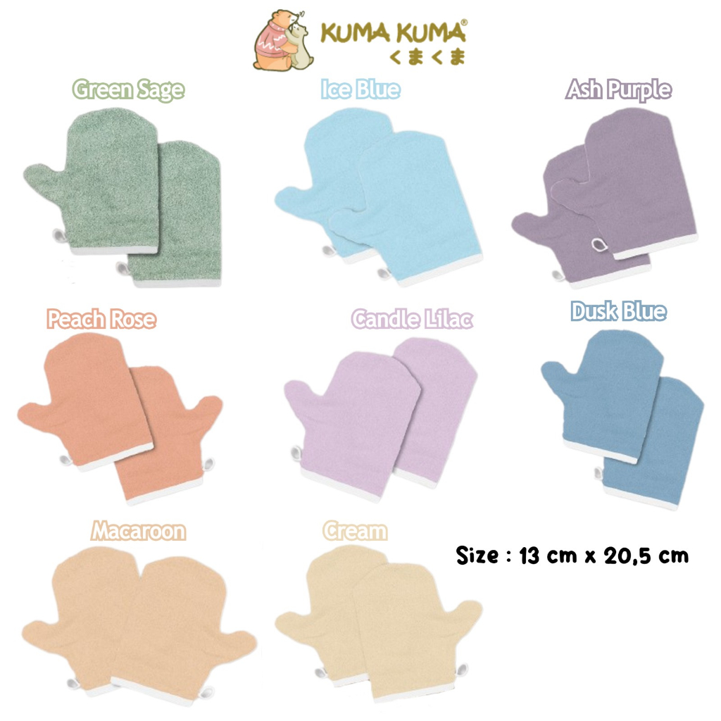 Jual 1 Pcs Premium WASHMITT BAMBOO wash mitt washlab JEMPOL Little ...