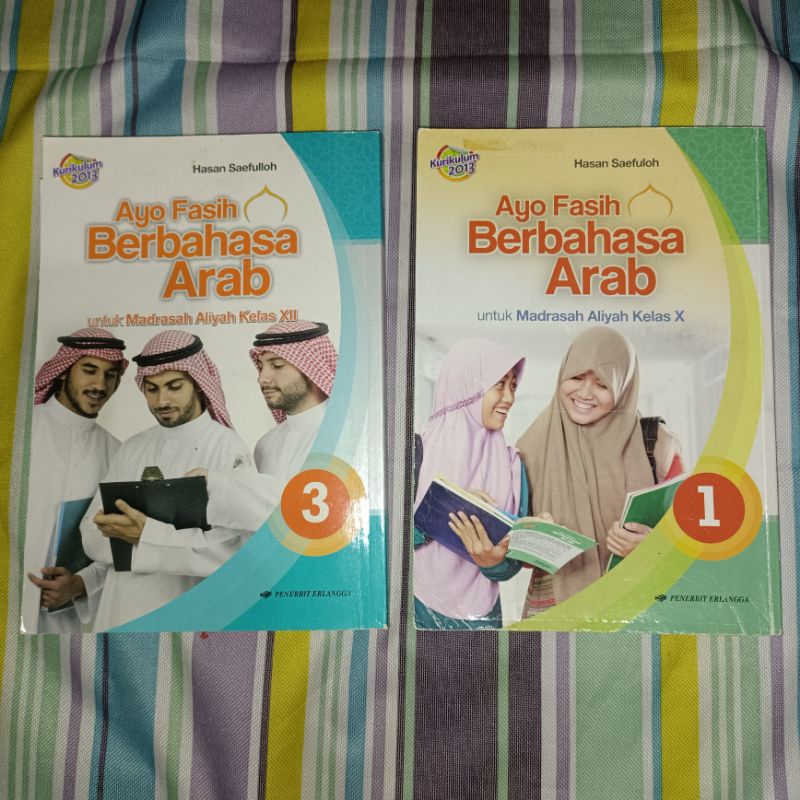 Jual BUKU SECOND BAHASA ARAB KELAS 10/11/12 SMA/MA | Shopee Indonesia