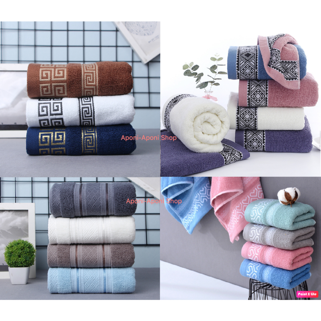 Jual Handuk Mandi Dewasa Kualitas Premium Handuk Mandi Tebal Import ...