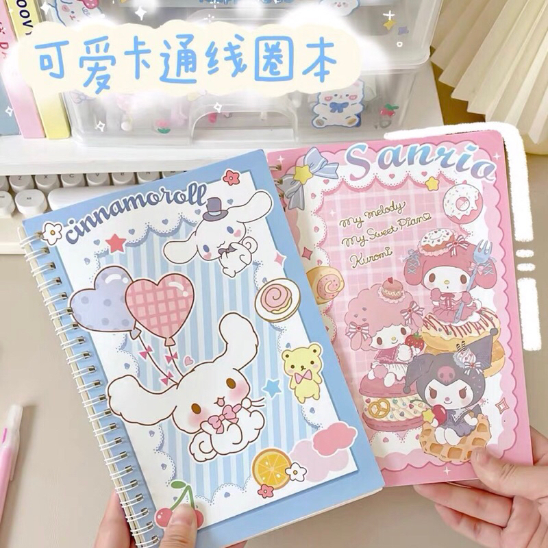 Jual [MOTIF BISA DIPILIH PART 5] A5 NOTEBOOK BESAR KARAKTER KARTUN ...